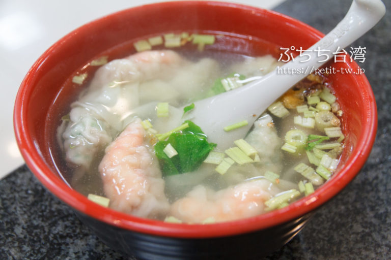 花蓮で食べる！美味しいグルメ 案内マップ付き | ぷちち台湾 台湾旅行