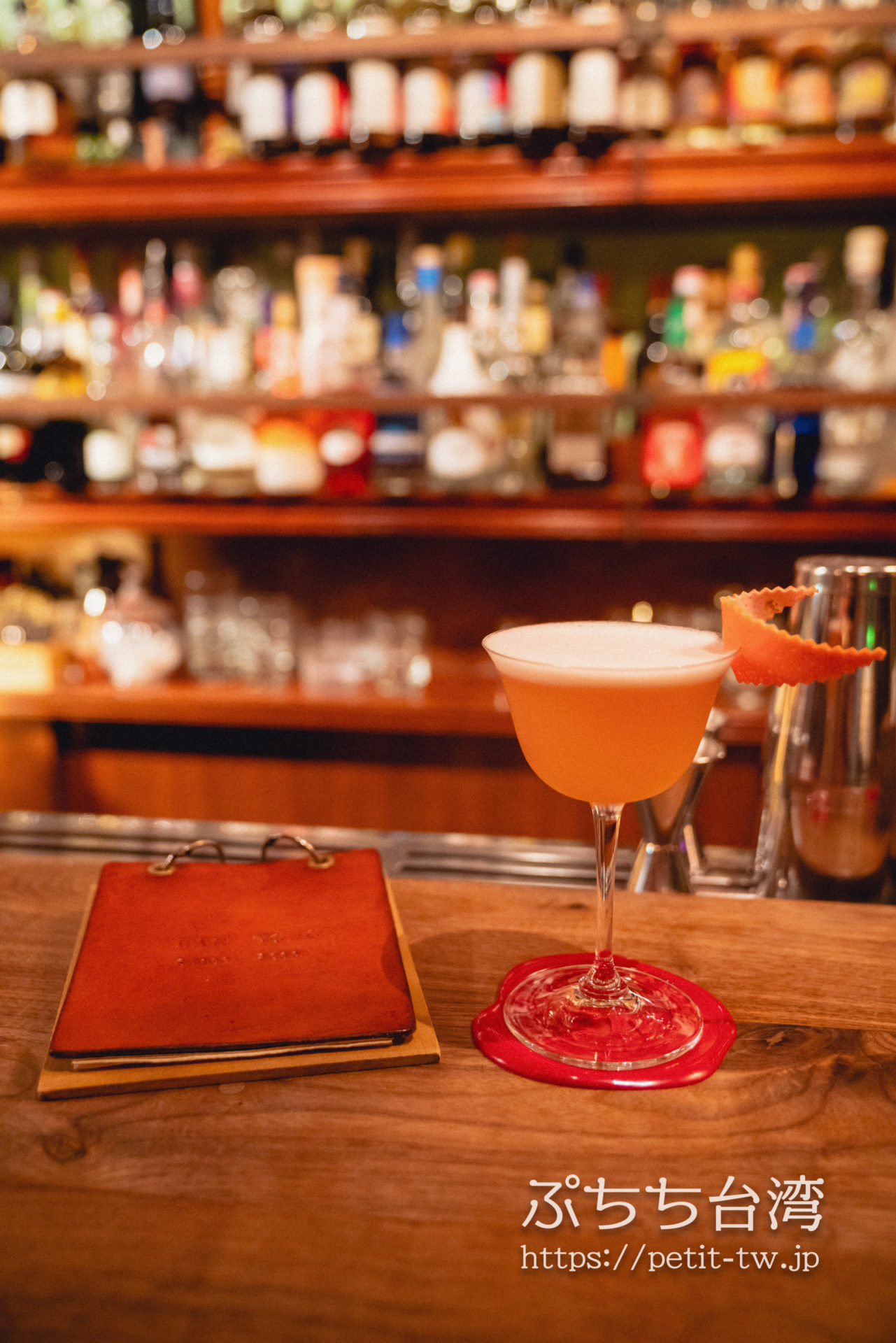 Bar TCRC アジア ベストバー50ランクインの人気店（台南） | ぷちち台湾 台湾旅行